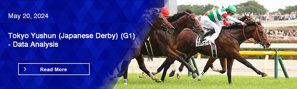 Horse Racing in Japan