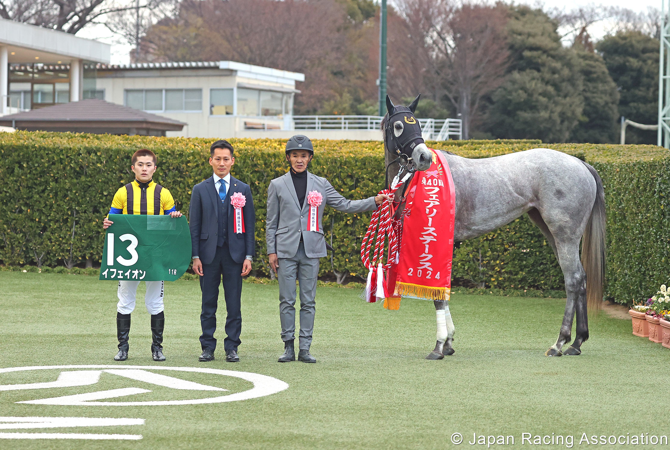 Photo Gallery｜News & Media｜Horse Racing in Japan